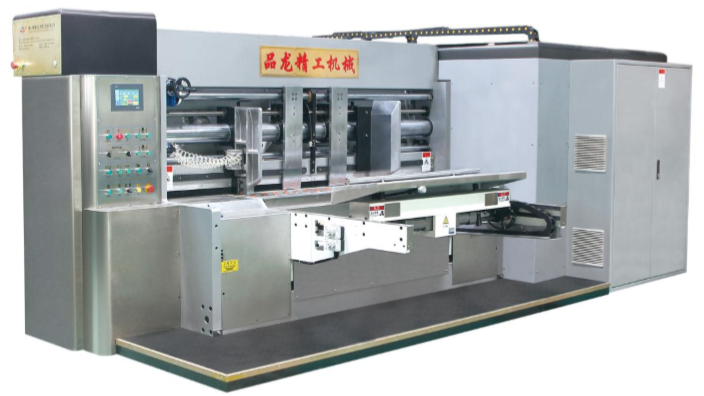 PL-Y5 1228 Computerized Lead Edge Feeder Flexo Printer Slotter Die ...